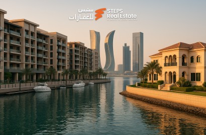 The Seef - Lusail Waterfront